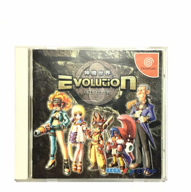 Dreamcast - Evolution, Video Gaming, Video Games, PlayStation on Carousell