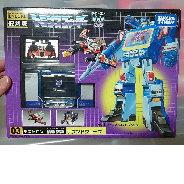 Transformers Encore 03 Soundwave Sound Wave MISB Takara G1, Hobbies ...