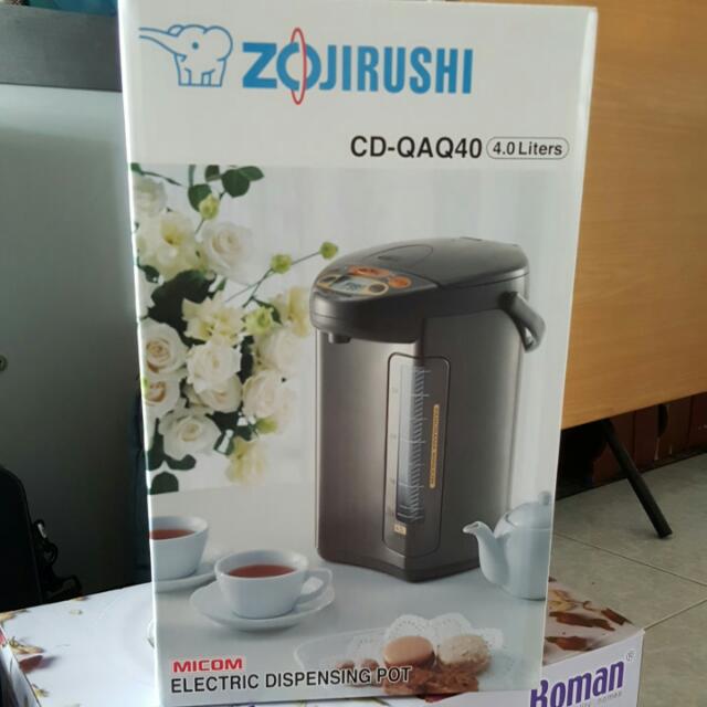 Zojirushi Electric Dispensing Pot, TV & Home Appliances, Kitchen ...