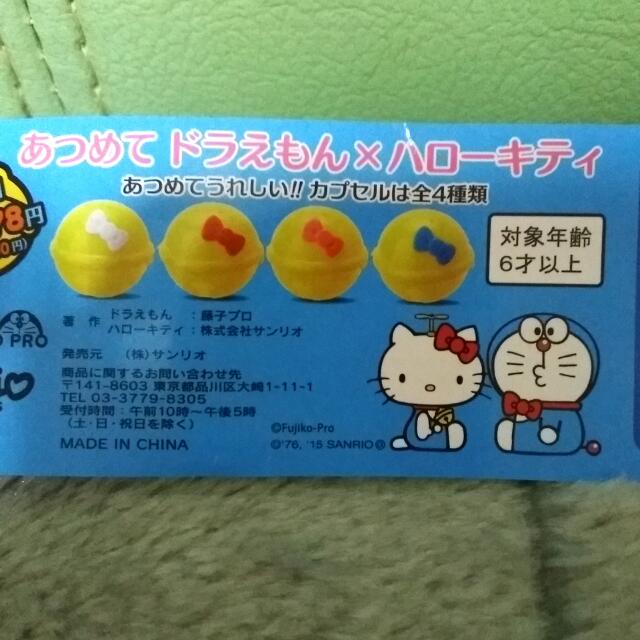 Hello Kitty x Doraemon Capsule Kitty Mascot Keychain and Doraemon Mini ...