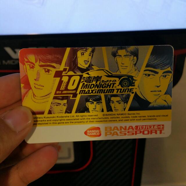 Wangan Midnight Maximum Tune 5 / Wmmt 5, Hobbies & Toys, Toys & Games ...