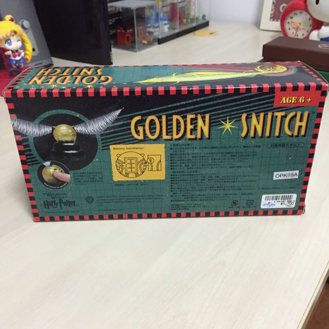 Universal Studio Wizarding World Harry Potter Quidditch Golden Snitch ...