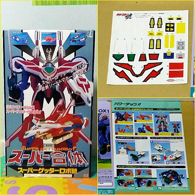 Yutaka Super Getter Robo Go Getta Robot DX Year 1991 Reissue NIB Very ...