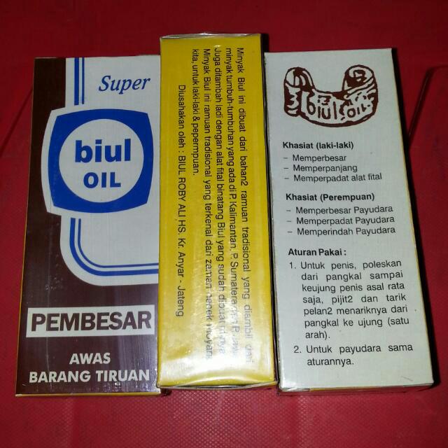 biul oil (unisex), Health & Nutrition, Face Masks & Face Shields on ...