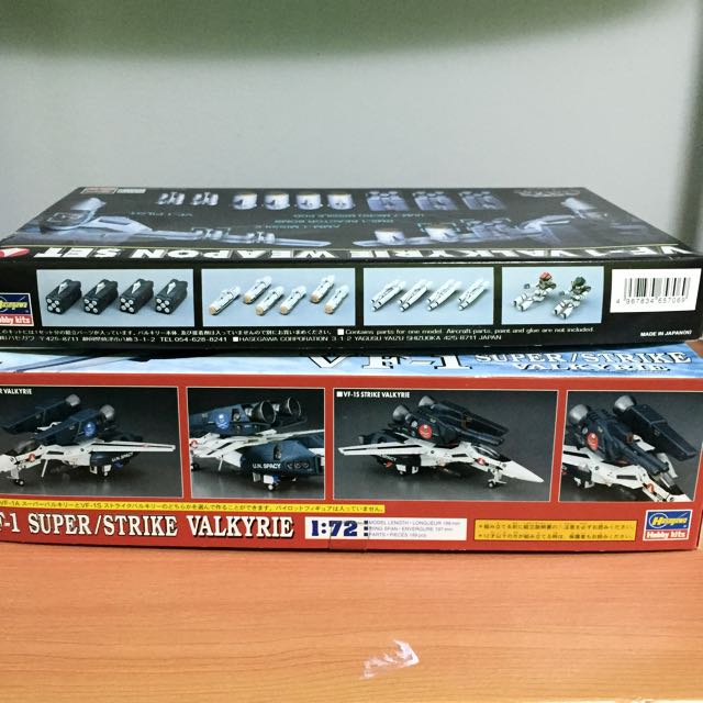 (pending) Macross Hasegawa VF-1 Super/Strike Valkyrie 1:72 Model Kit ...