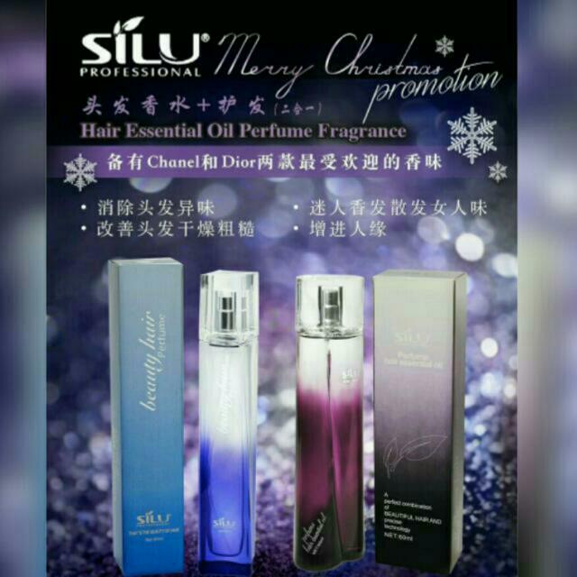 Silu Hair Essential Oil Perfume Fragance, Beauty & Personal Care, Hair ...