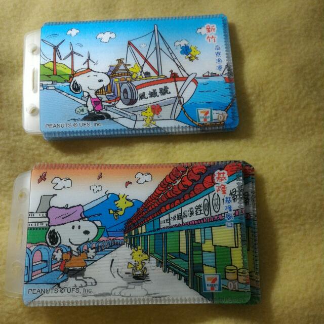 Snoopy Taiwan-themed lenticular Card Holders, Hobbies & Toys, Toys ...