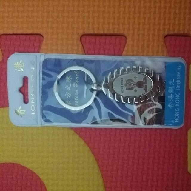 Hong Kong keychain, Men's Fashion, Watches & Accessories, Jewelry on ...