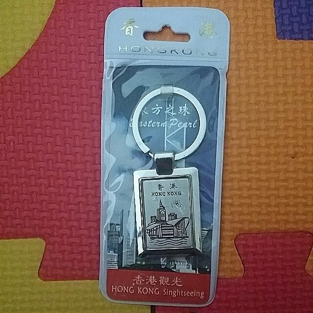 Hong Kong keychain, Men's Fashion, Watches & Accessories, Jewelry on ...