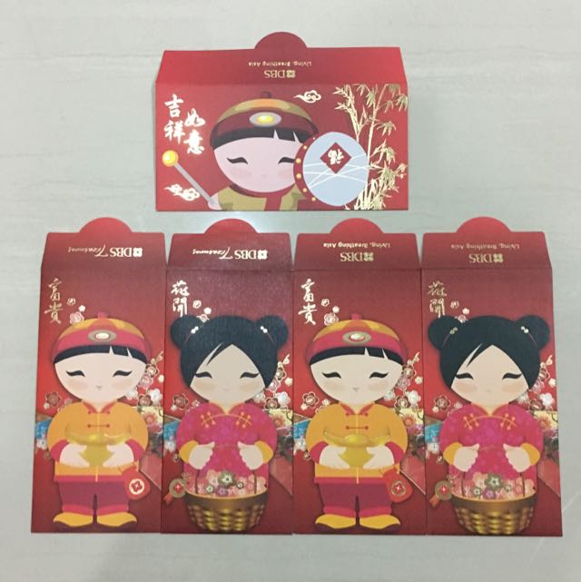 FOC: DBS Treasures & DBS Ang Pow/ Red Packet, Everything Else on Carousell