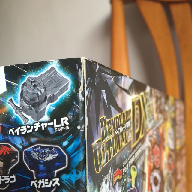 BB121 Beyblade Ultimate DX Set, Hobbies & Toys, Toys & Games on Carousell