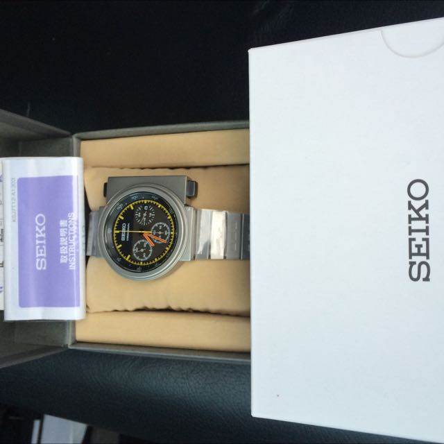Seiko Giugiaro "Aliens Ripley" Watch New Limited Edition Reissue ...