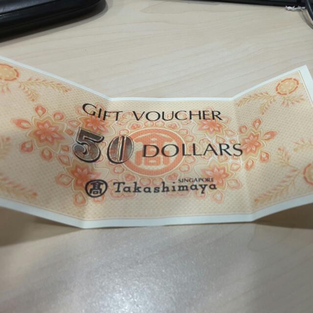 $50 Takashimaya Voucher X 3 $45 Each , Men's Fashion, Watches ...