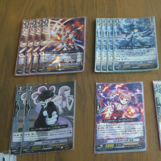 Tsukuyomi Deck and OTT Foils (SILENT TOM SOLD), Hobbies & Toys, Toys ...