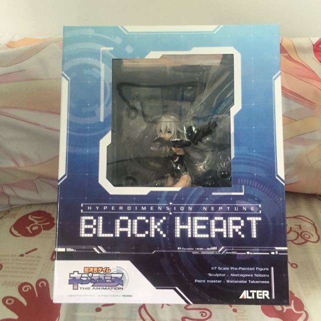 Hyperdimension Neptunia - Black Heart 1/7 Complete Figure(Released ...