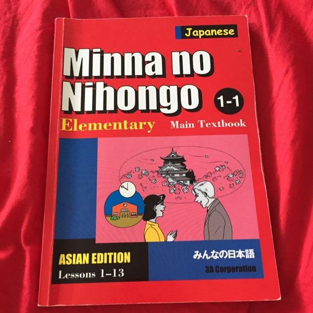 Minna No Nihongo 1-1 Elementary Main Textbook, Hobbies & Toys, Books ...