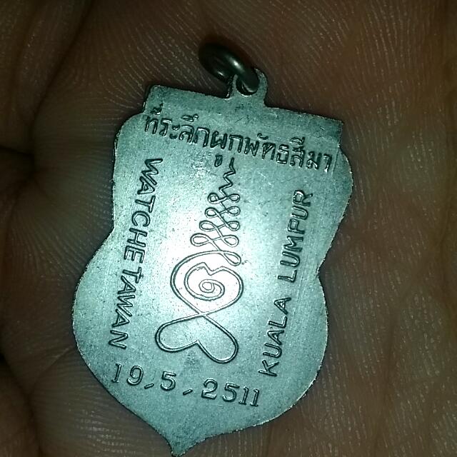 Old Vintage Buddha Thammeen Wat Chetawan 2511 Rian Thai Amulet, Hobbies ...