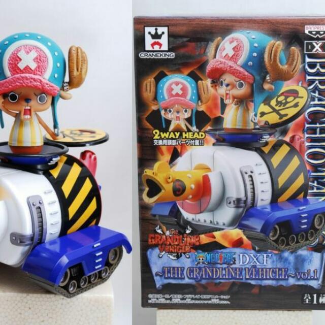 One Piece Chopper Brachio Tank 5 PVC Figure DXF Grandline Vehicle vol.1 ...