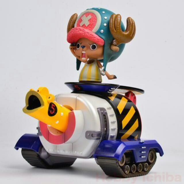 One Piece Chopper Brachio Tank 5 PVC Figure DXF Grandline Vehicle vol.1 ...