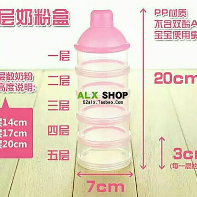 Formula Milk Container, Babies & Kids, Nursing & Feeding, Breastfeeding ...