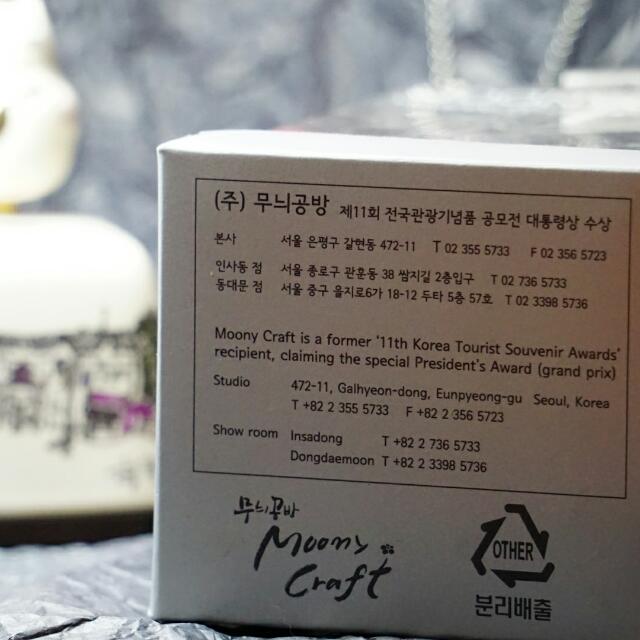 Moony Orgel Music Box From Korea (price drop!), Babies & Kids, Bathing ...
