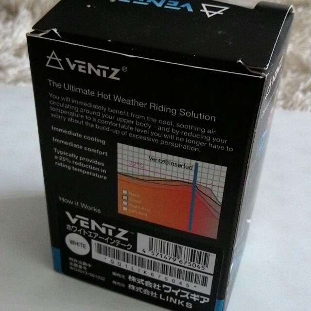 VENTZ Jacket Cooling Device, Cars on Carousell