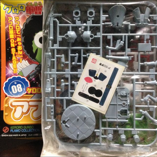 Keroro Gunso Plamo- 08 Afro Gunso, Hobbies & Toys, Toys & Games on ...