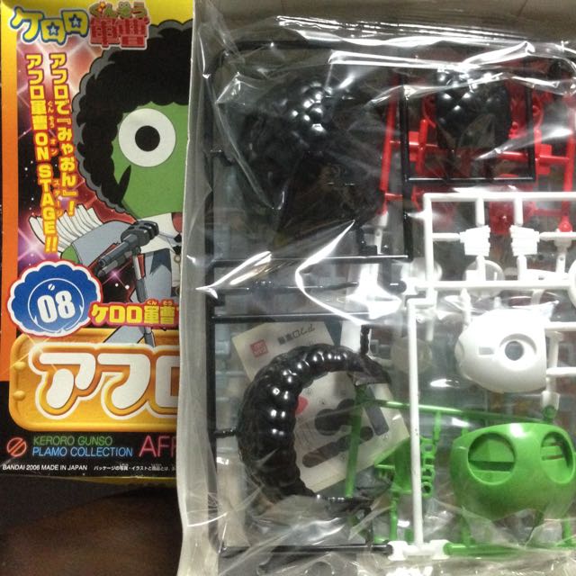 Keroro Gunso Plamo- 08 Afro Gunso, Hobbies & Toys, Toys & Games on ...