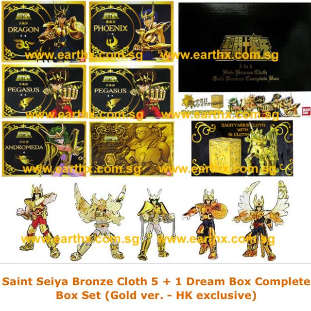 Saint Seiya Bronze Cloth 5 + 1 Dream Box Complete Box Set (Gold ver ...