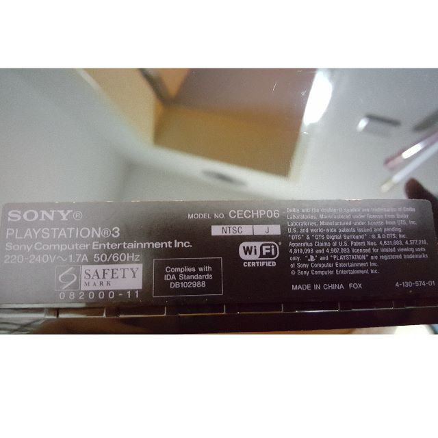 Second hand PS3 console with Wireless Controller and 4 Games, Hobbies ...
