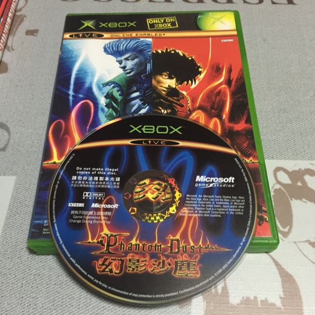 Xbox Phantom Dust, Hobbies & Toys, Toys & Games on Carousell