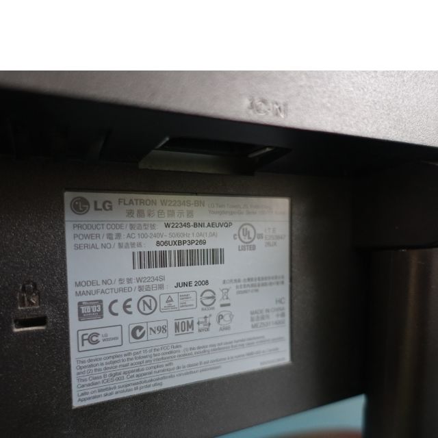 Monitor LG Flatron W2234S, Health & Nutrition, Health Monitors & Weighing Scales on Carousell