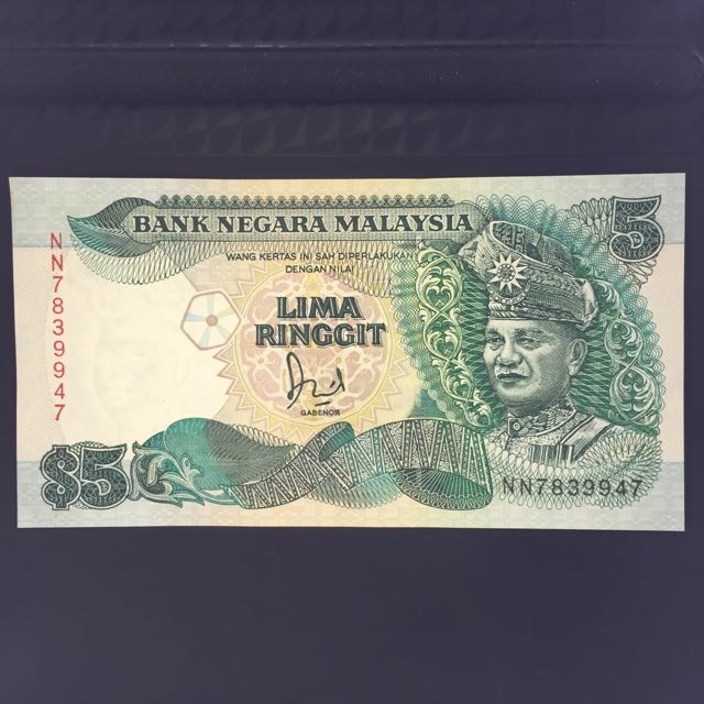 Old RM5 Banknote, Hobbies & Toys, Collectibles & Memorabilia, Currency ...