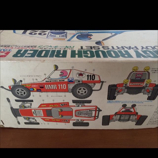 vintage original rough rider body set. NOT tamiya, hpi, abc hobby ...