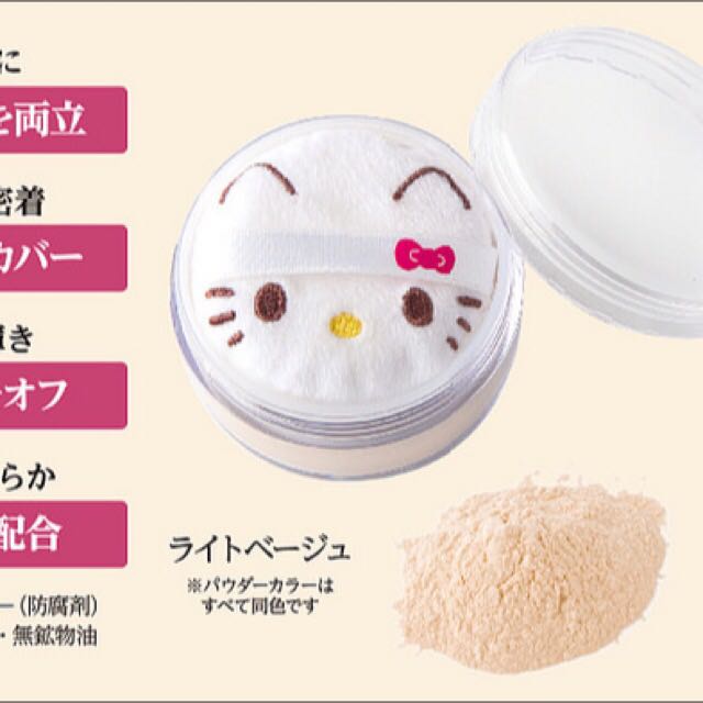 AC by AngelColor X Sanrio Characters Wonder Collect Powder, Women's ...