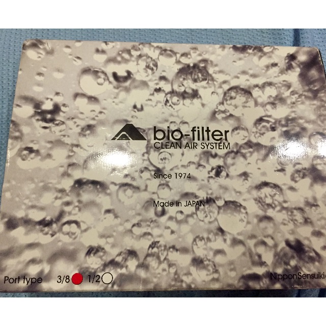 Apollo Clean Air Bio-Filter Moisture System for Scuba Diving, Sports ...