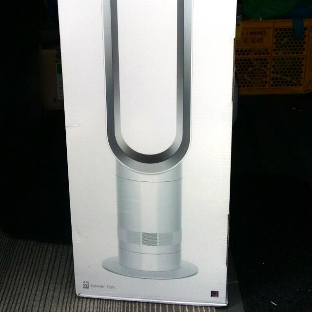 Dyson Bladeless Fan AM07, TV & Home Appliances, Air Conditioners ...