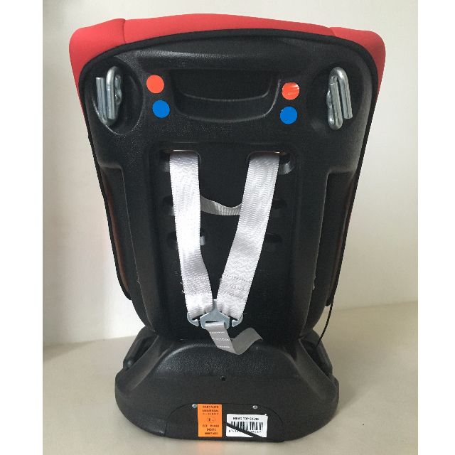 Pre-loved Shears Babyauto Car Seat, Babies & Kids, Going Out, Car Seats ...