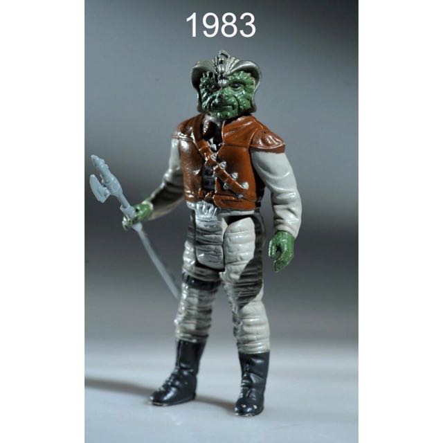 Star Wars 1983 Vintage Figurine., Hobbies & Toys, Toys & Games on Carousell
