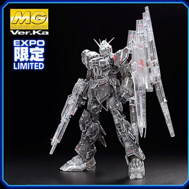 EXPO Set - MG 1/100 Nu Gundam Ver. Ka Mechanical Clear, Hobbies & Toys, Toys & Games on Carousell