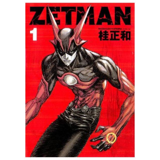 Zetman(Vol 1 -20) comic, Hobbies & Toys, Books & Magazines, Comics ...