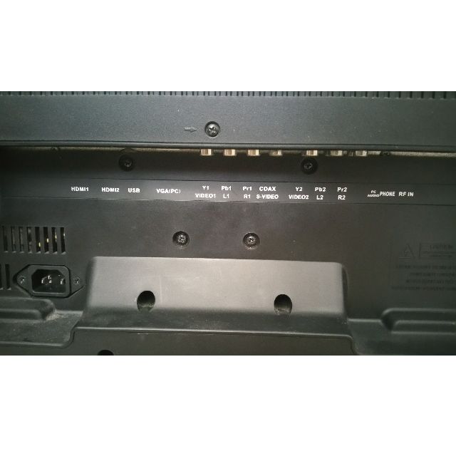 LCD 26" Akira TV, DVD included, Furniture & Home Living, Furniture, TV ...
