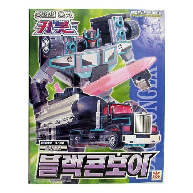 Transformers RID Car Robots D-012 Scourge Destronger, Hobbies & Toys ...