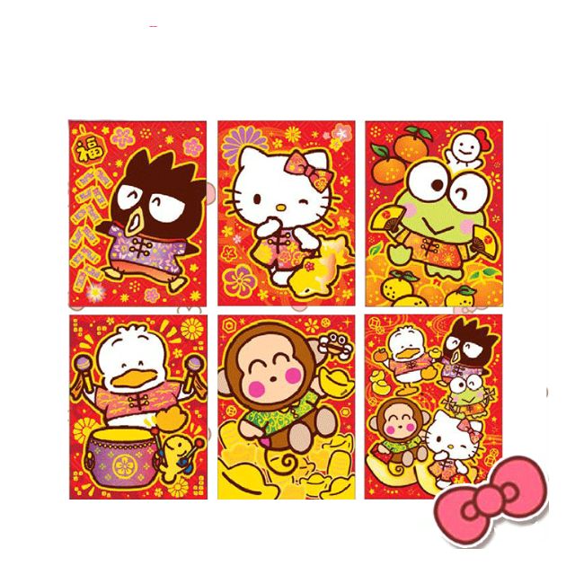 Ang Bao Original Hello Kitty Hong Bao Red Packet, Furniture & Home ...