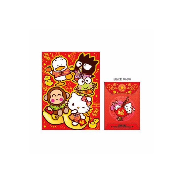 Ang Bao Original Hello Kitty Hong Bao Red Packet, Furniture & Home ...