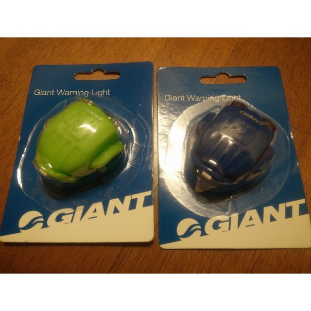 GIANT Flashing 6.0 warning lights Green / Blue rubberized housing ...