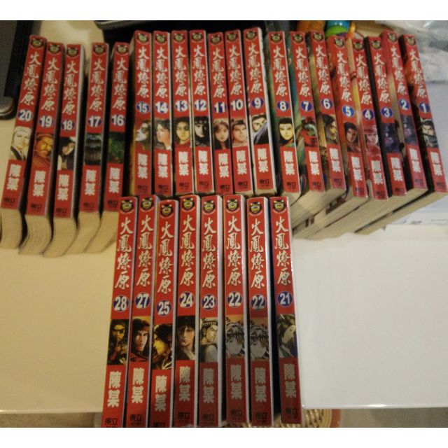 Manga / Comic, Hobbies & Toys, Toys & Games on Carousell