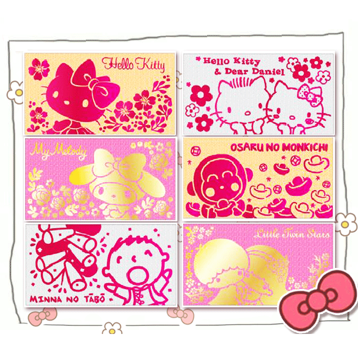 Ang Bao Original Hello Kitty Hong Bao Red Packet #3, Furniture & Home ...