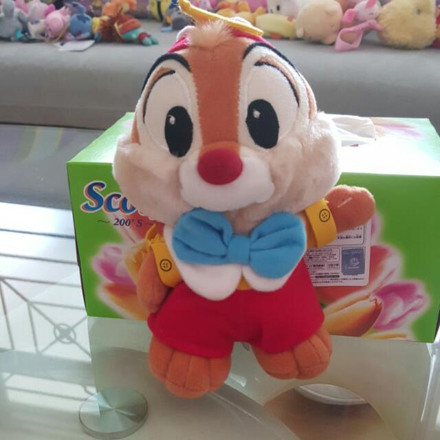 Chip Toy, Hobbies & Toys, Toys & Games on Carousell