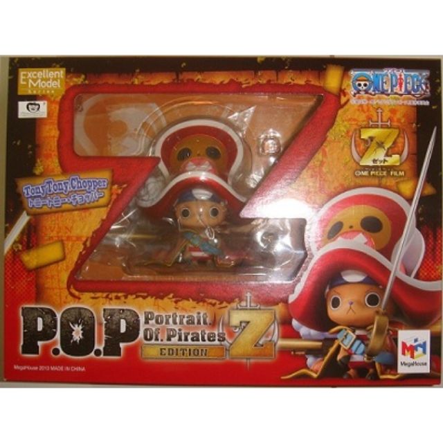 MegaHouse One Piece POP Chopper Film Z Figure, Hobbies & Toys, Toys ...
